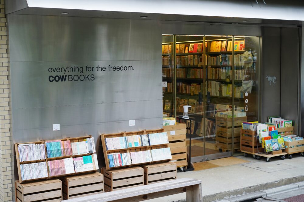 【中目黒・代官山】おしゃれなアンティークショップ・雑貨屋12選│とりあえず家具