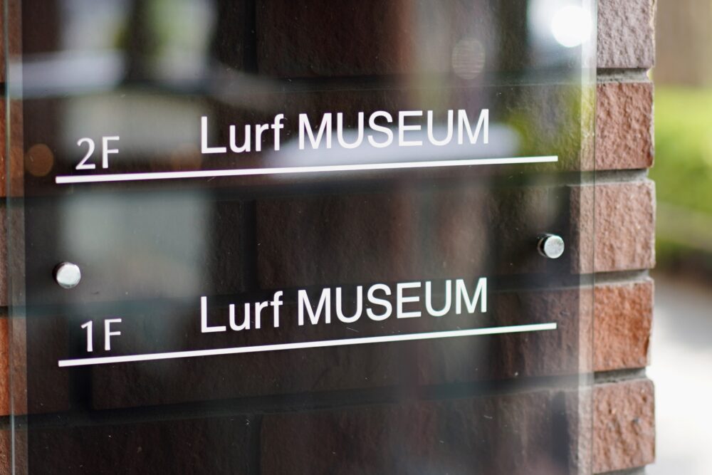 Lurf MUSEUM(ルーフ ミュージアム)は北欧ヴィンテージの宝庫！│とりあえず家具